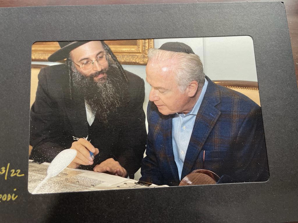 Yitz Grossman Gallery – The Oisvorfer Ruv